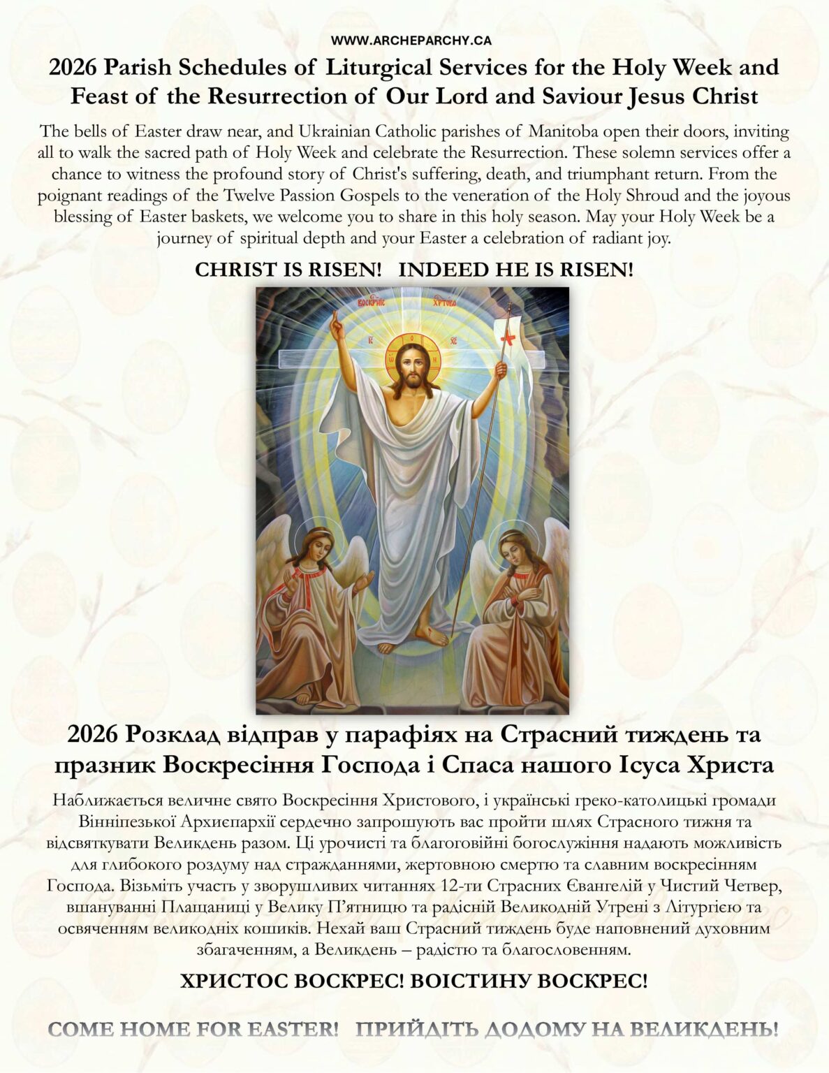 2026 Parish Palm Sunday, Holy Week & Easter Schedules – Archeparchy of ...